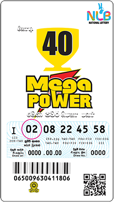 Win Way | NLB Lotteries