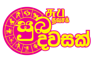 Win Way | NLB Lotteries